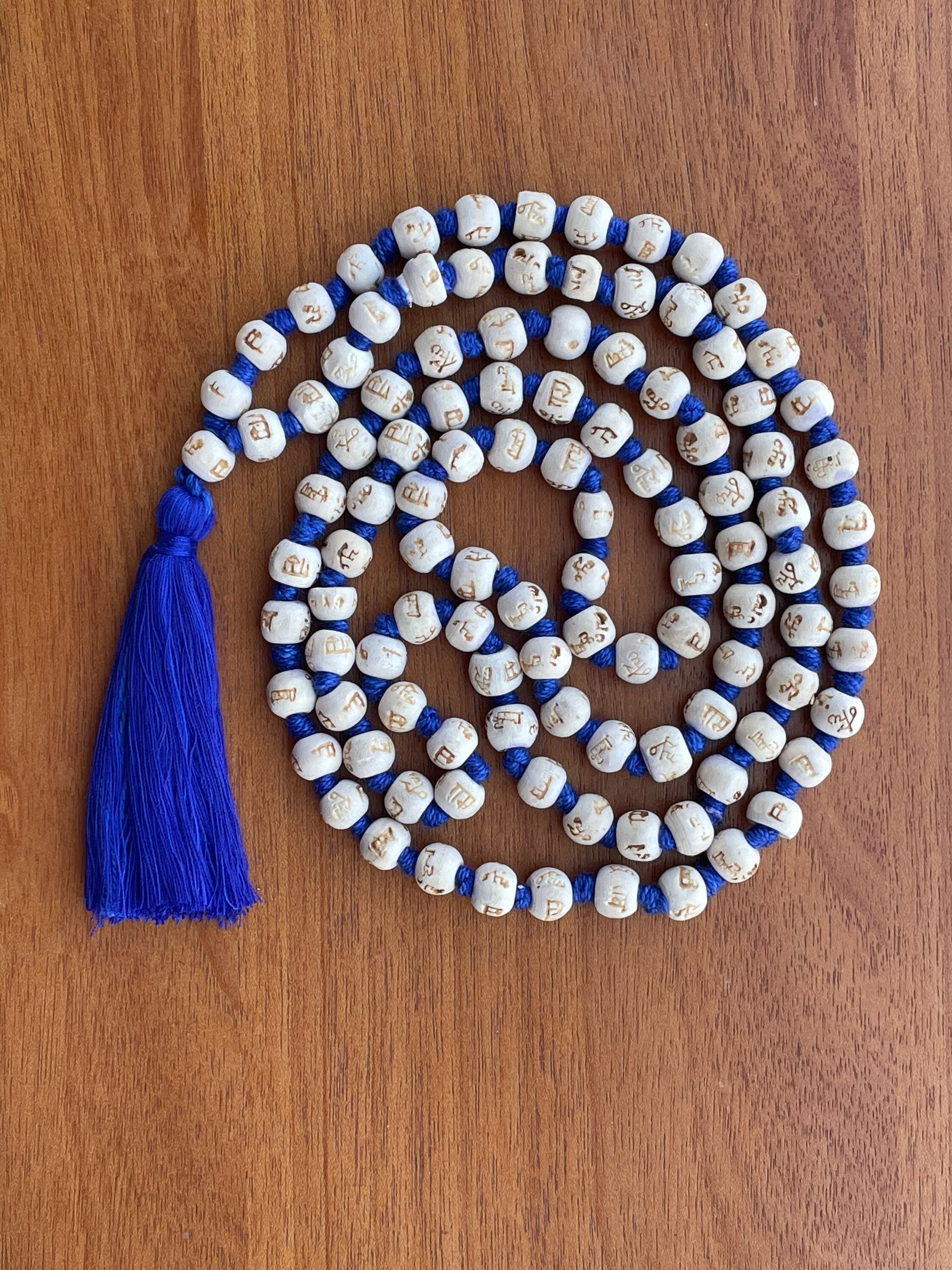 Tulsi Mala 108 Prayer Beads Mala Knotted Wood Rosary Indian - Etsy UK