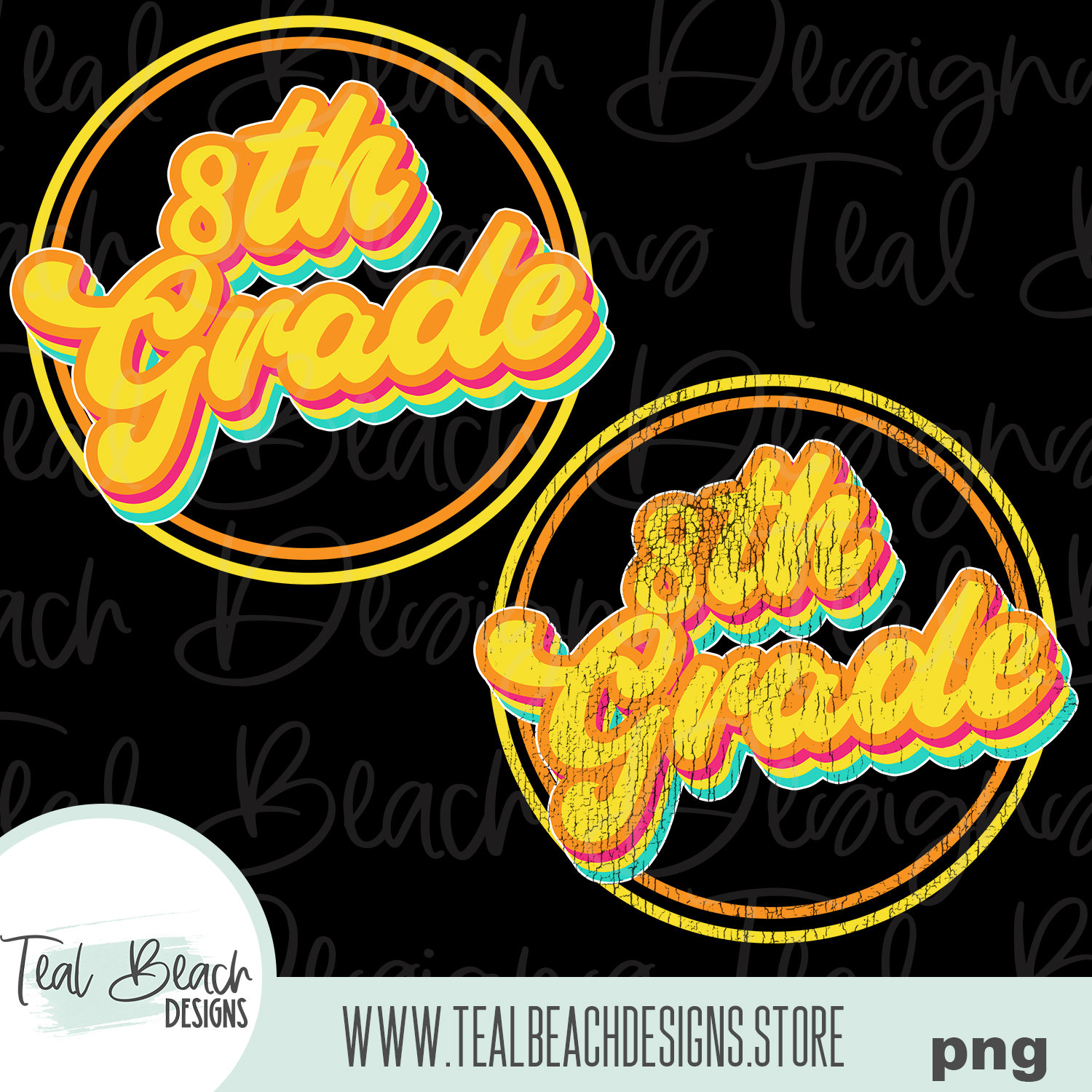 Eighth Grade Retro Plain & Vintage Look Digital Png File - Etsy