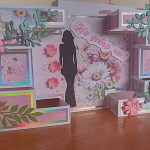 Fun Fold Stagger Stepper Card - Etsy