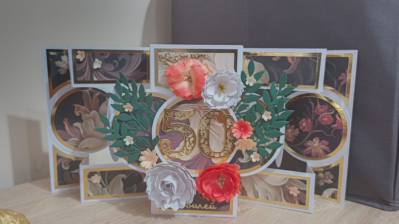 Circle Shutter Card Cut File - Etsy