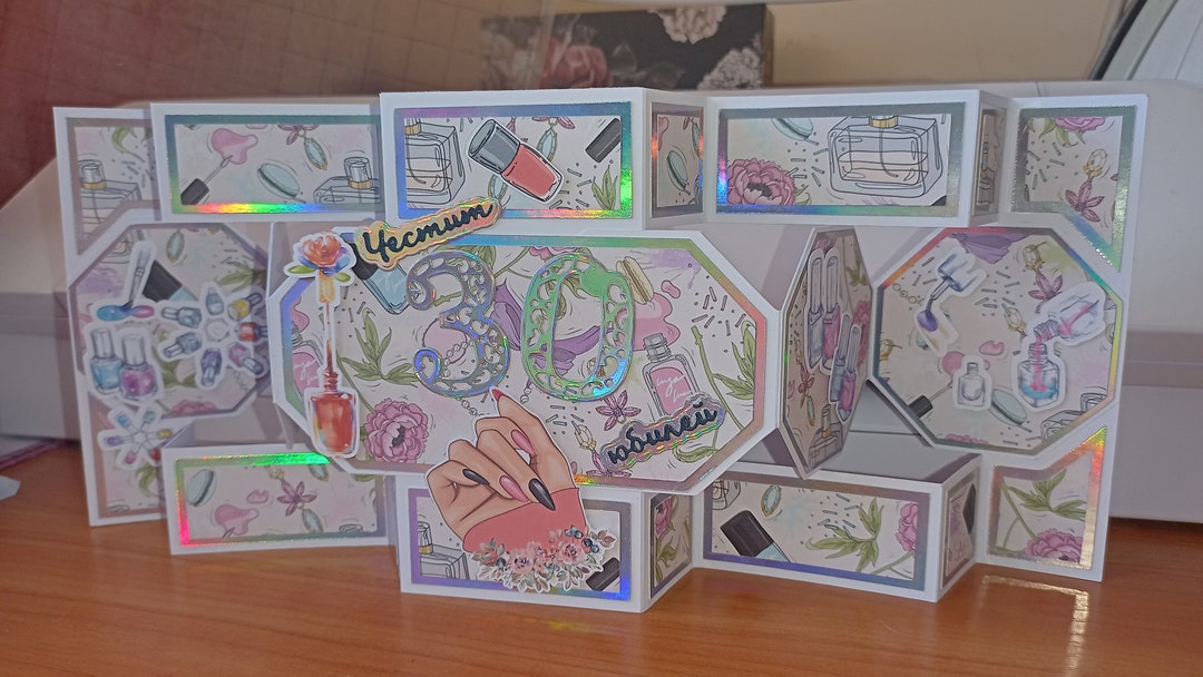 Fun Fold Octagonal Card - Etsy