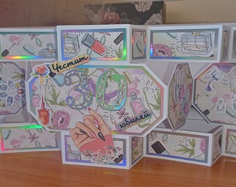Fun Fold Stagger Stepper Card - Etsy UK