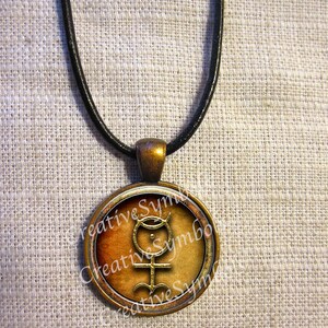 Esoteric Monad Hieroglyphica Symbol Pendant With Chain or 20 Inch Cord ...
