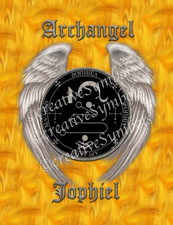 Archangel Jophiel Symbol