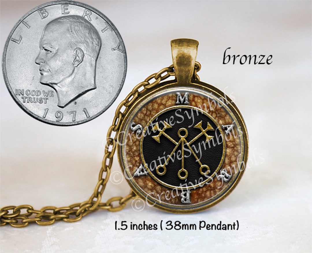 Marbas Goetia Sigil Talisman Large Sized Pendant in Two Choices - Etsy