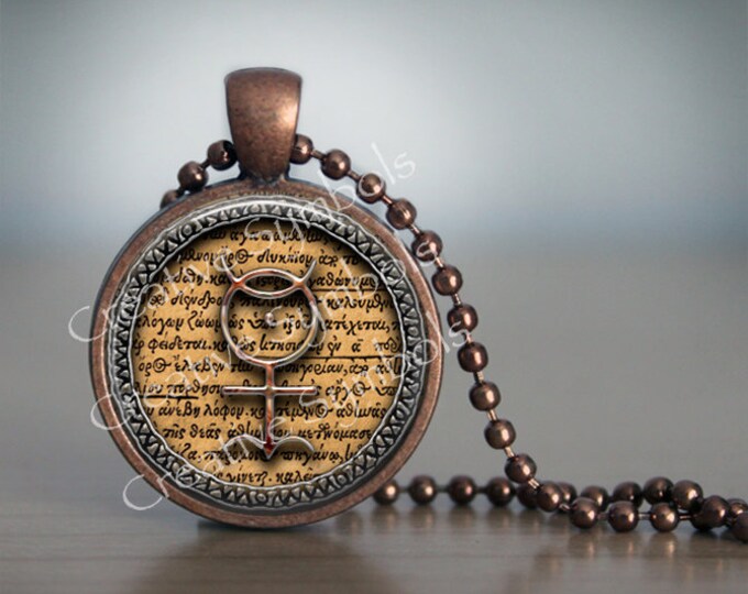 Esoteric Monad Hieroglyphica Symbol Pendant With Chain or 20 Inch Cord ...