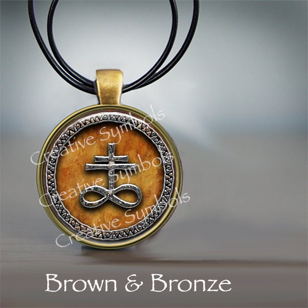 Leviathan Cross Brimstone Sulfur Symbol Pendant in Two Choices - Etsy