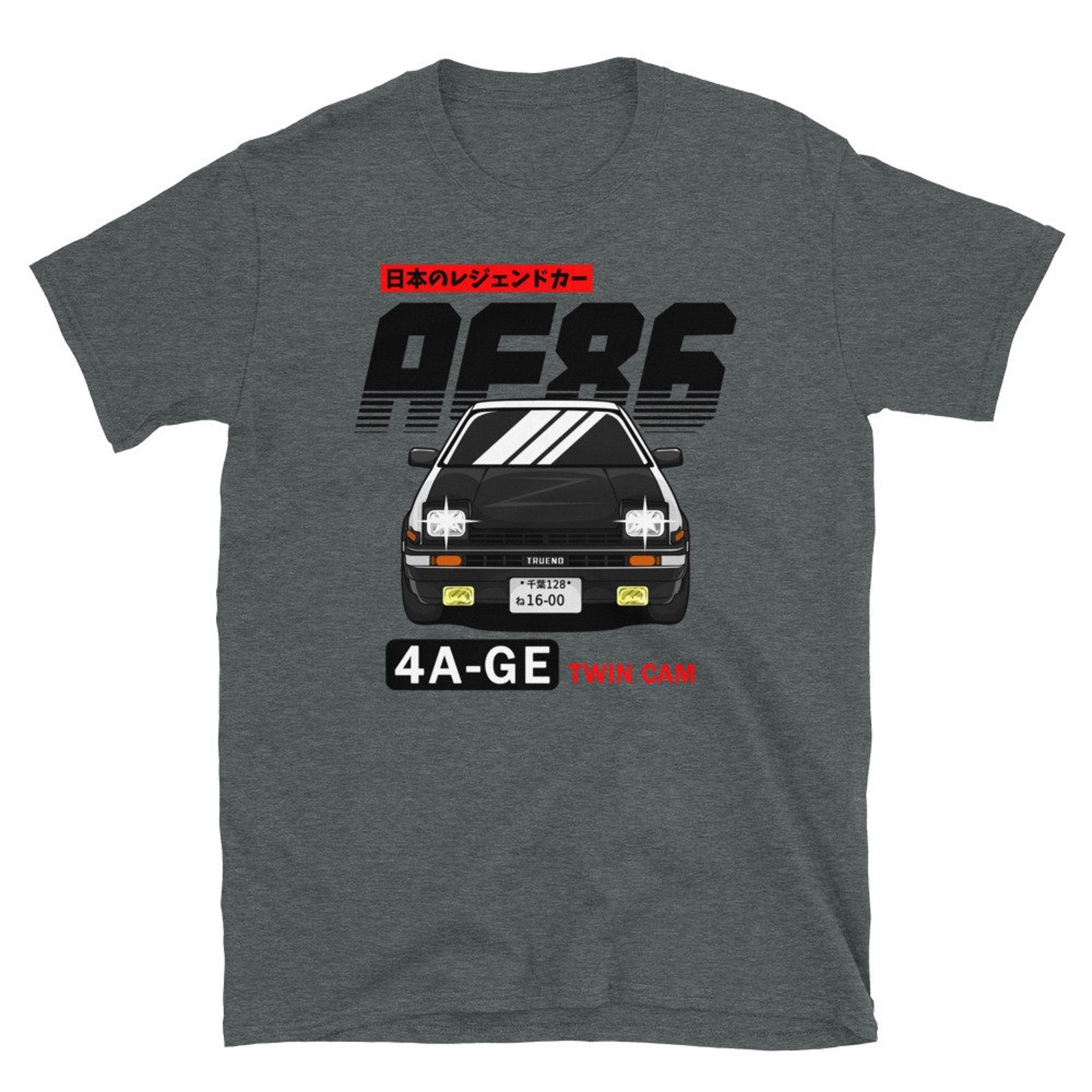 AE86 4AGE Twin Cam Shirt - Etsy