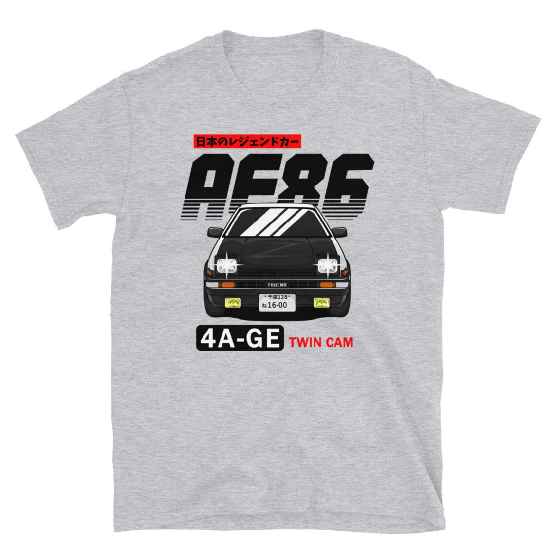 AE86 4AGE Twin Cam Shirt | Etsy