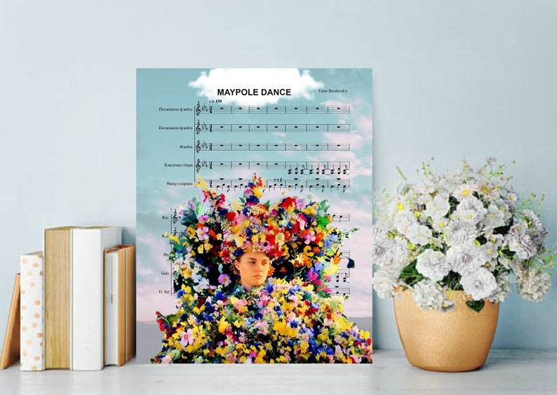 Midsommar Maypole Dance Sheet Music Wall Art, Canvas, Artwork, Art ...