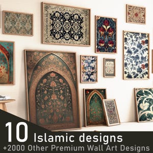 Islamic Wall Art, Simple Wall Art, Wall Art Bundle, Modern Islamic Art ...