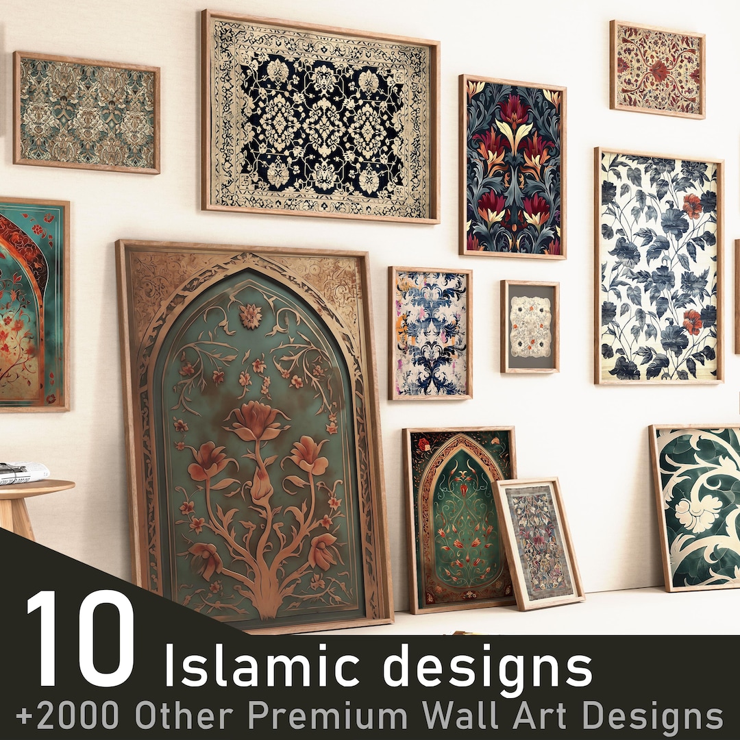 Islamic Wall Art, Islamic Pattern Wall, Arabic Wall Art, Islamic Home ...