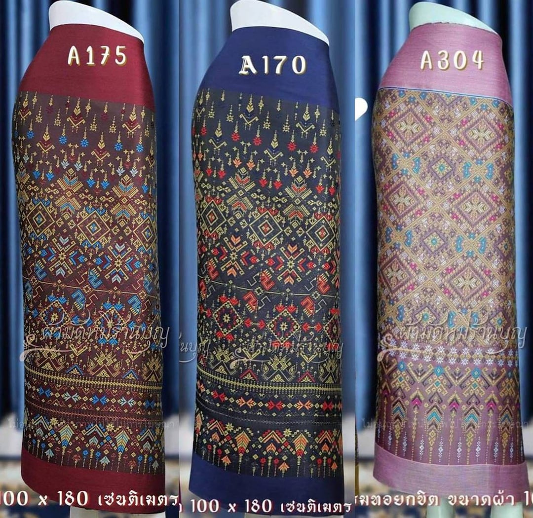 Thai Silk Fabric by the Yard, Exquisite Thai Pattern, Sewing Supplies ...