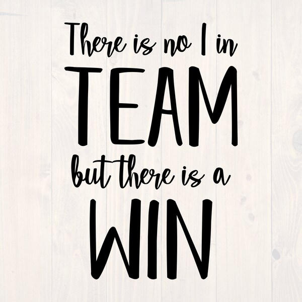 Funny Teamwork Shirt - Etsy