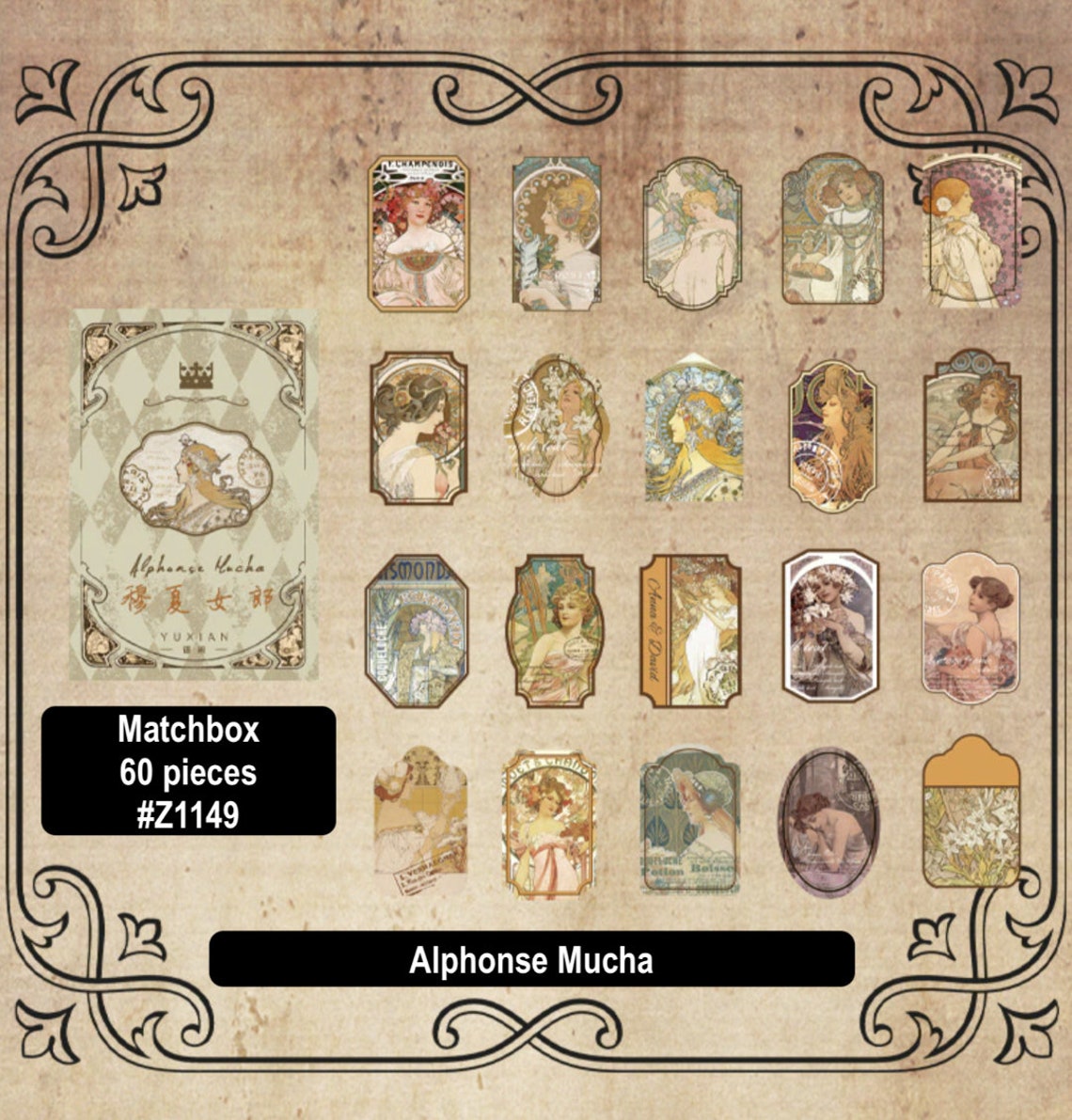 Matchbox Sticker 60 Piece Box - Etsy