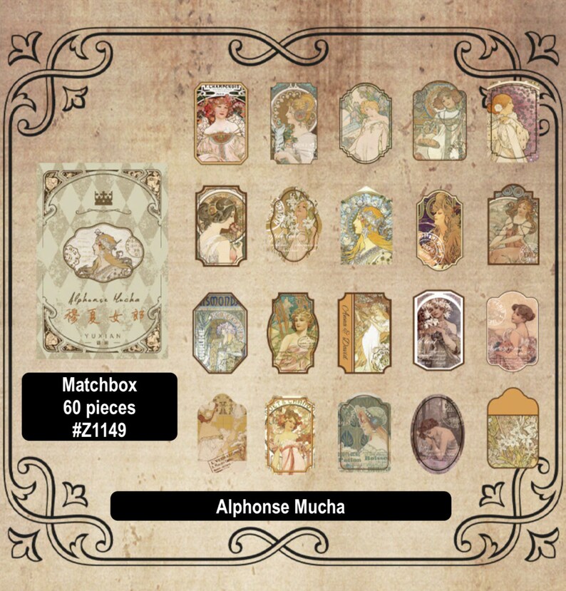 Matchbox Sticker 60 Piece Box - Etsy
