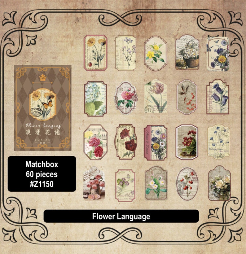 Matchbox Sticker 60 Piece Box - Etsy