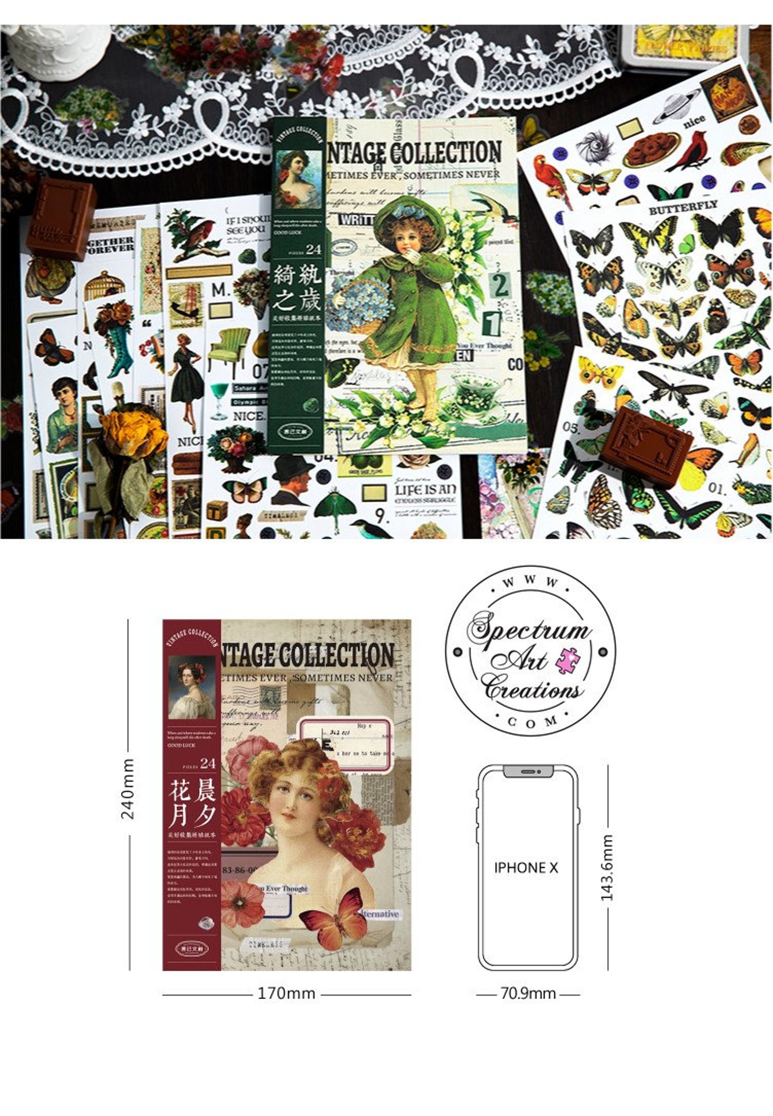 24 Sheets Vintage Multi Style Washi Stickers Book 3 STYLES - Etsy