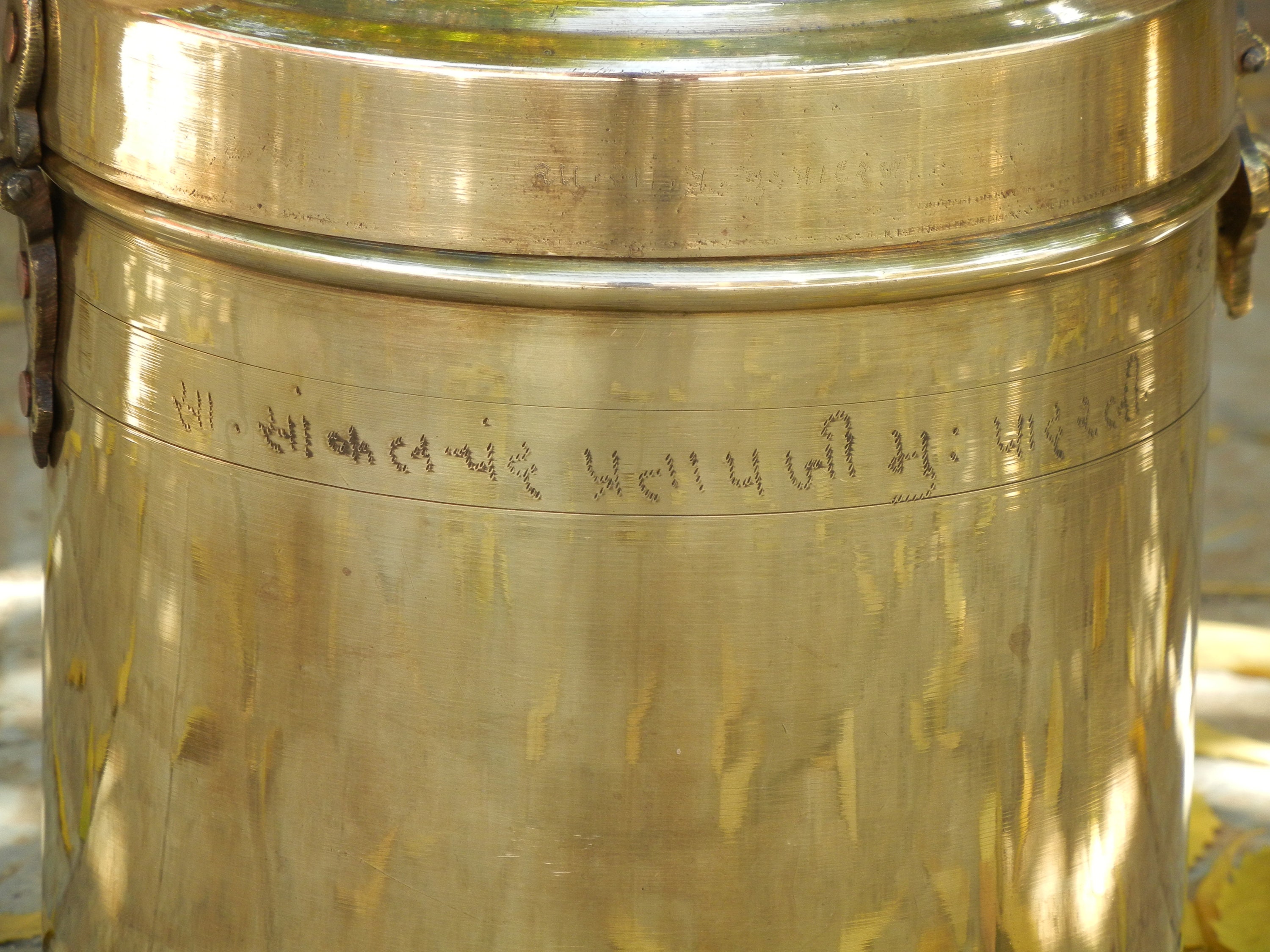 Vintage Old Indian Brass Jar, Container, Canister, Antique, Collectible ...