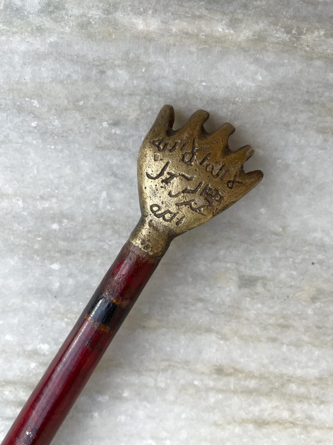 Wood & Brass Vintage Back Scratcher, Back Massager, Massage Tool ...