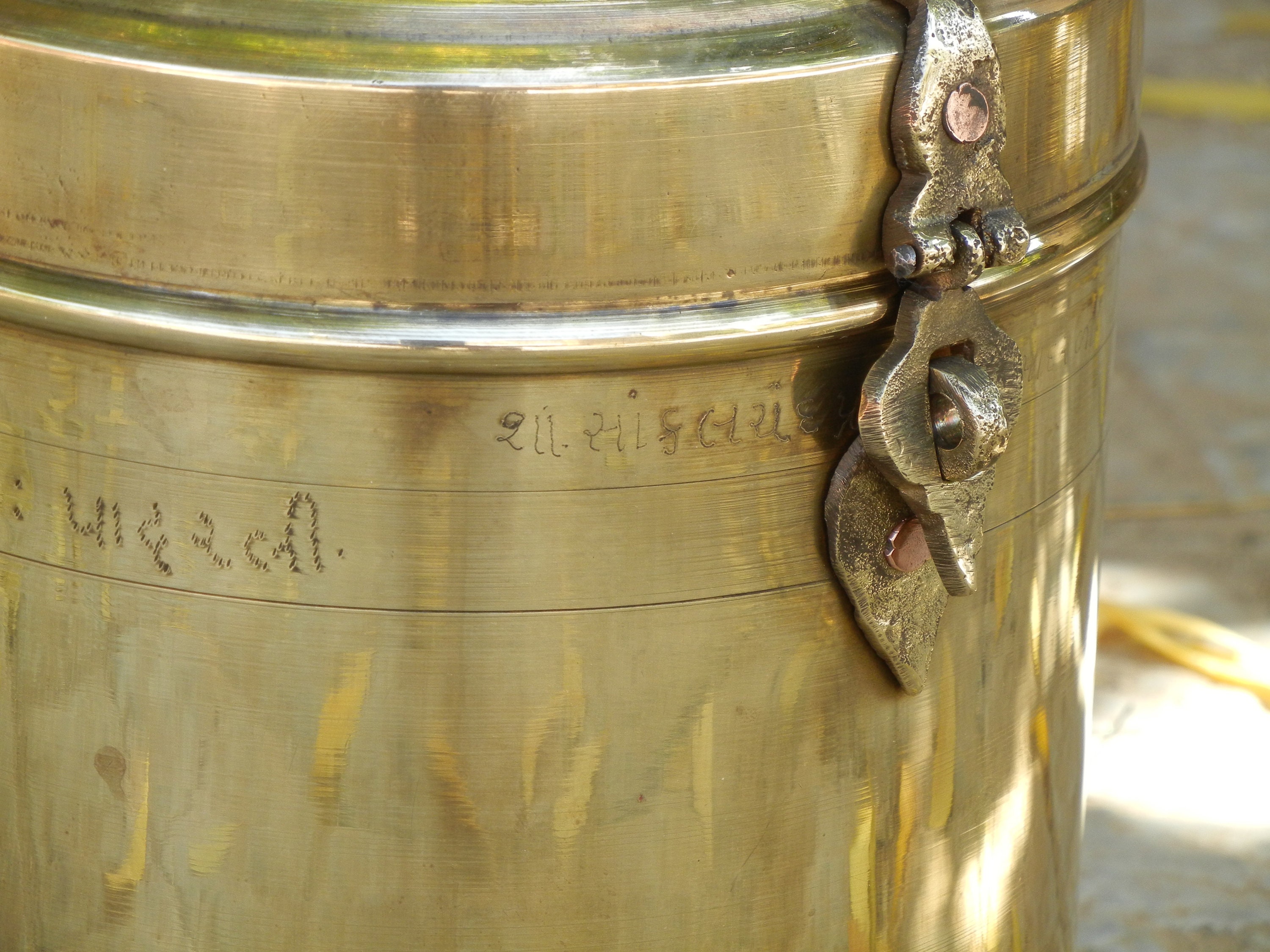 Vintage Old Indian Brass Jar, Container, Canister, Antique, Collectible ...