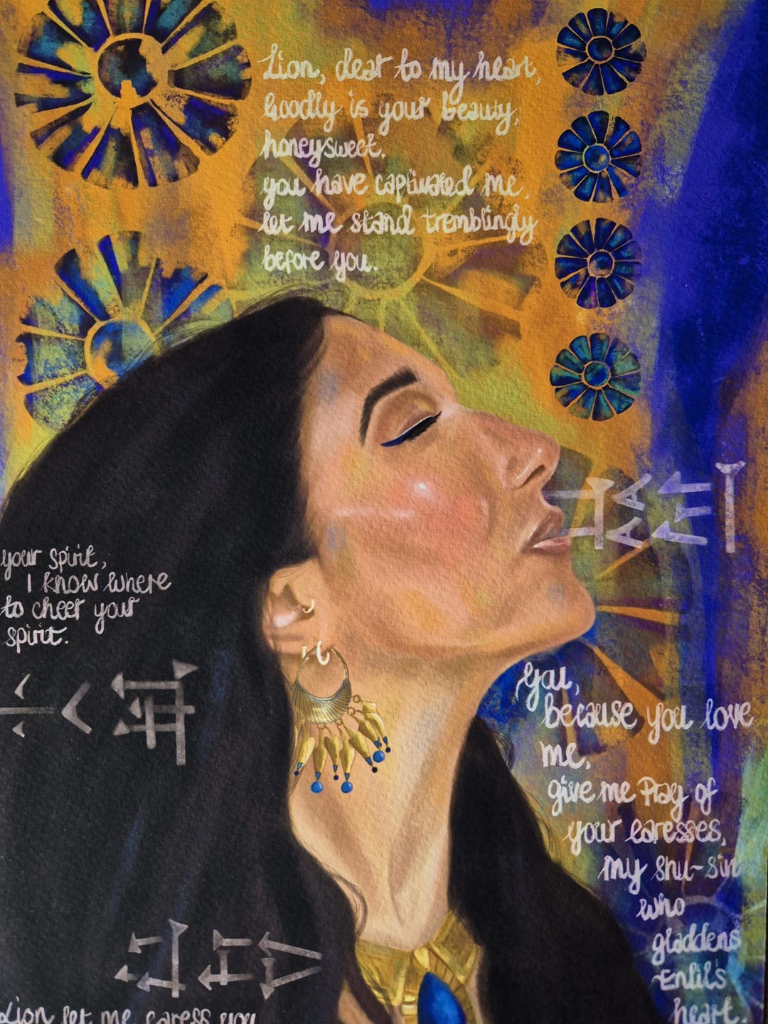 The Love Song of Shu-sin - Etsy