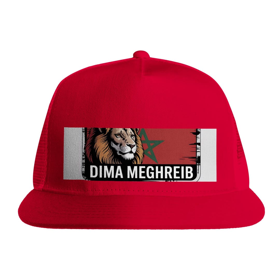 Morocco Dima Meghrib Hat | Unisex Soccer Fan Trucker Cap | Cool ...