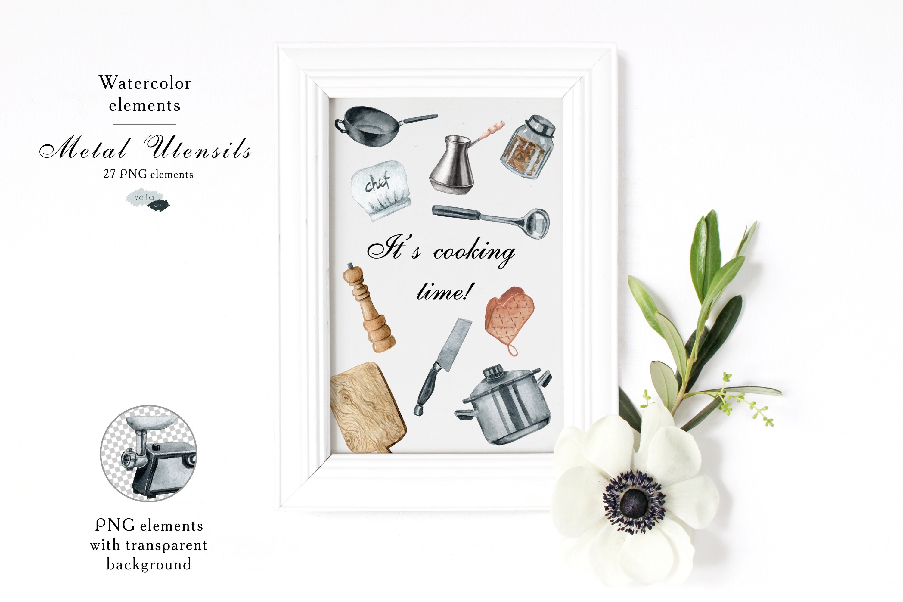 Watercolor Cooking Clipart And Kitchen Supplies Metal Etsy