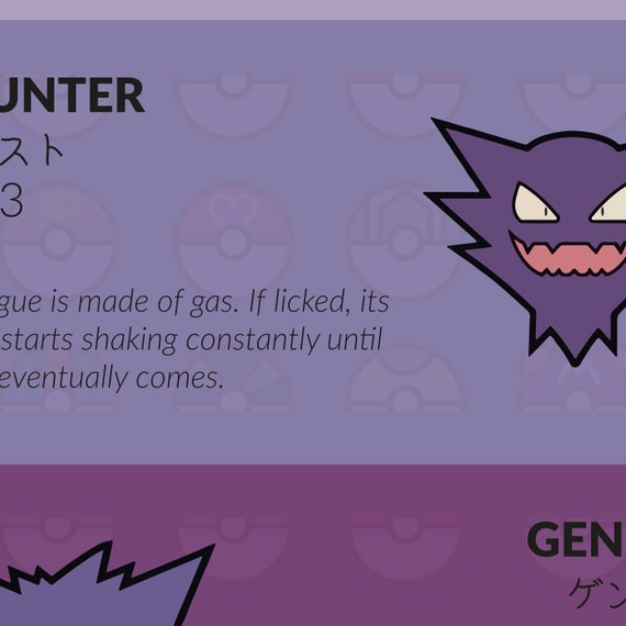 Gastly Pokemon Evolution