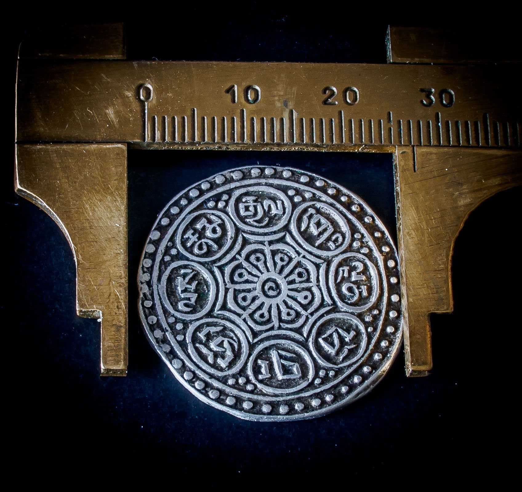 Antique Tibetan Silver Gaden Tangka Coin: Eight Lucky Symbols - Etsy