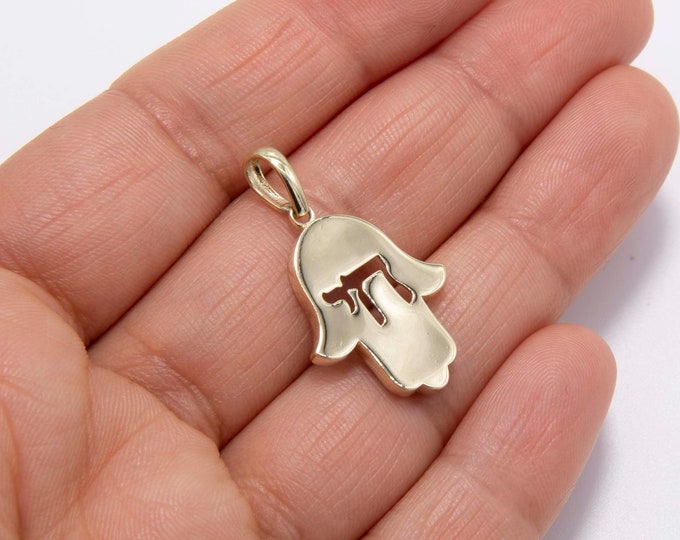 Hamsa Chai Pendant 14k Gold, Cutout Hebrew Word Chai Hamsa Pendant ...