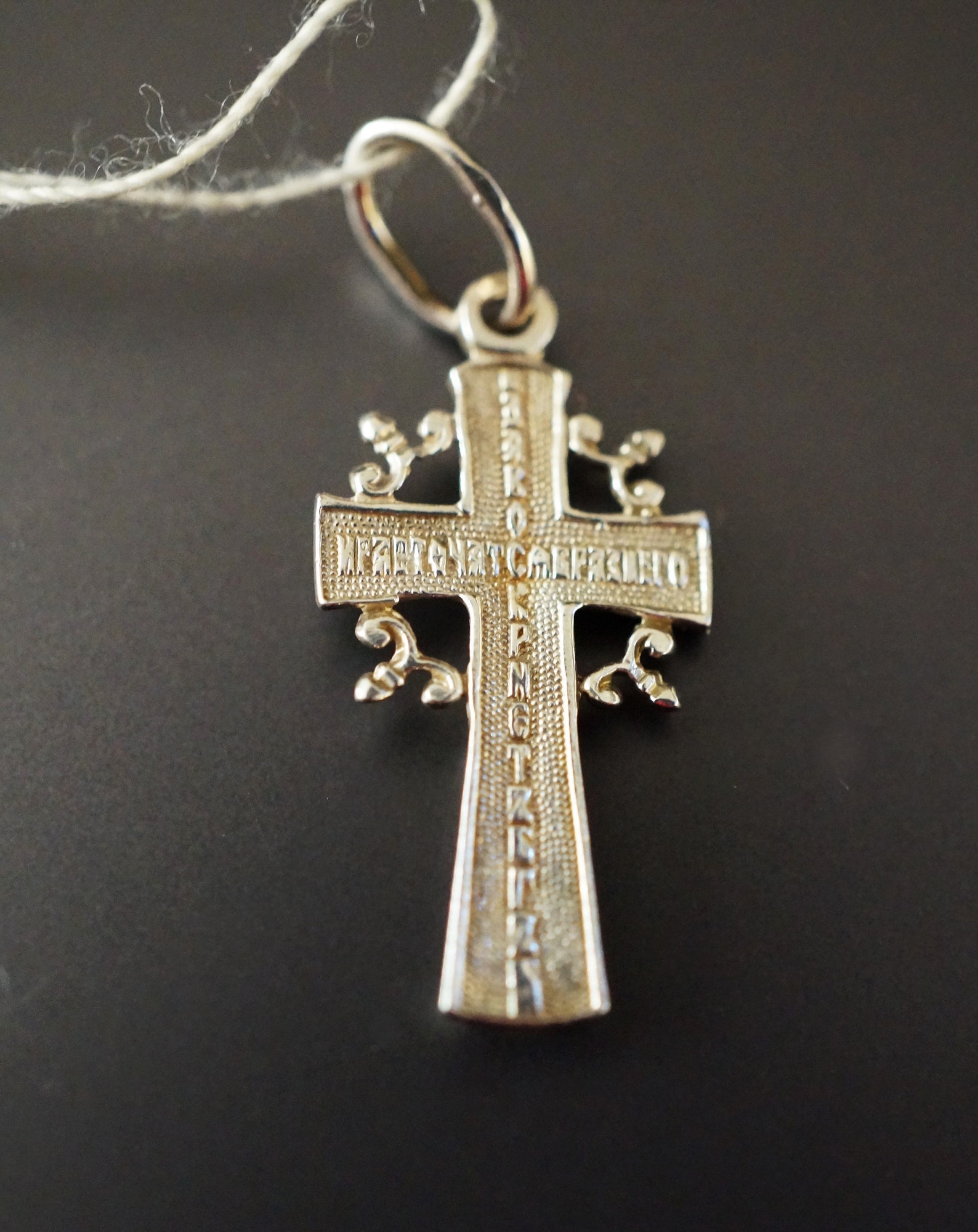 Silver Byzantine Orthodox Cross # 190 - Etsy