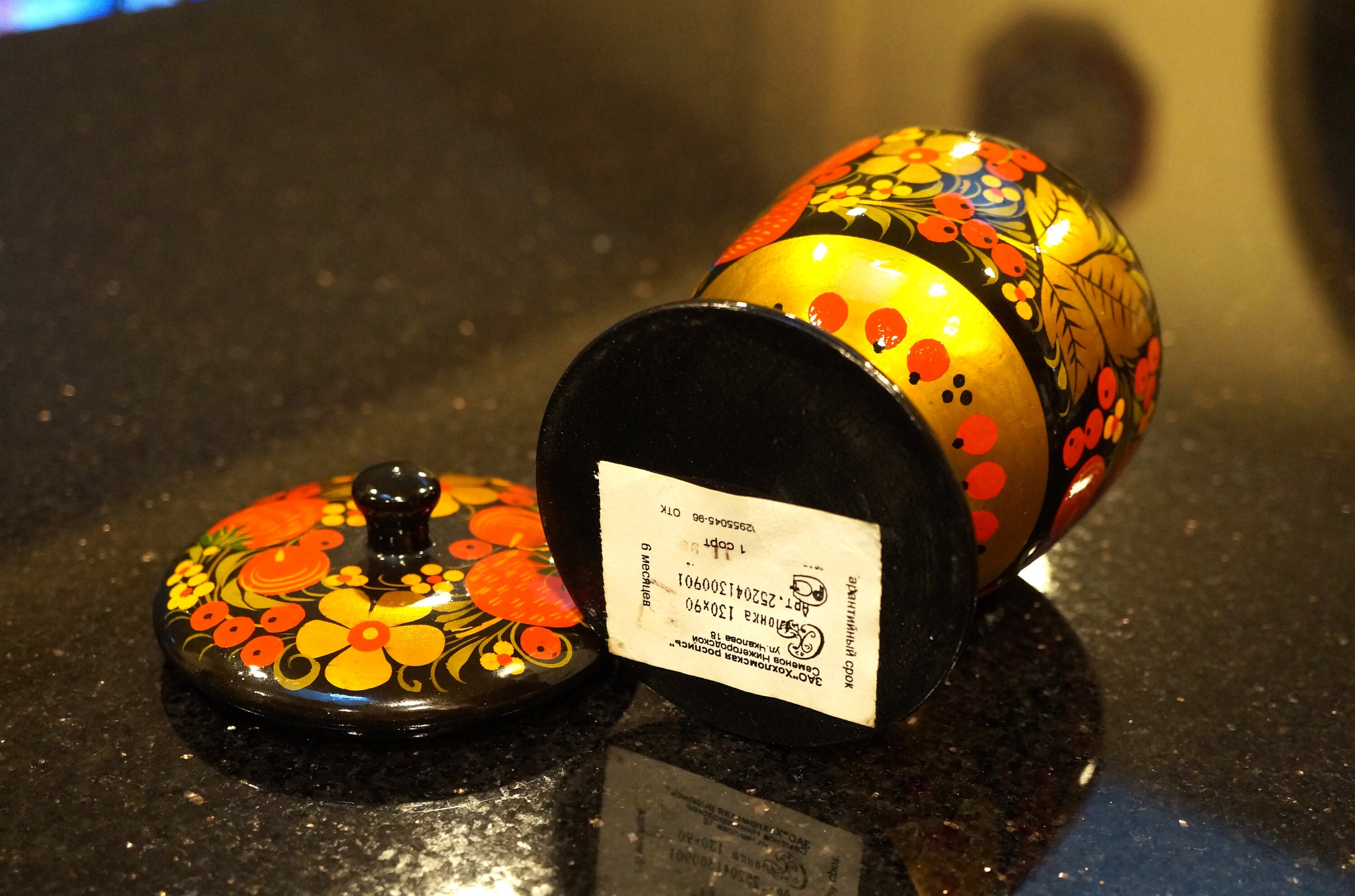 Wooden Hand Painted Russian Box khokhloma 4.5 in X - Etsy