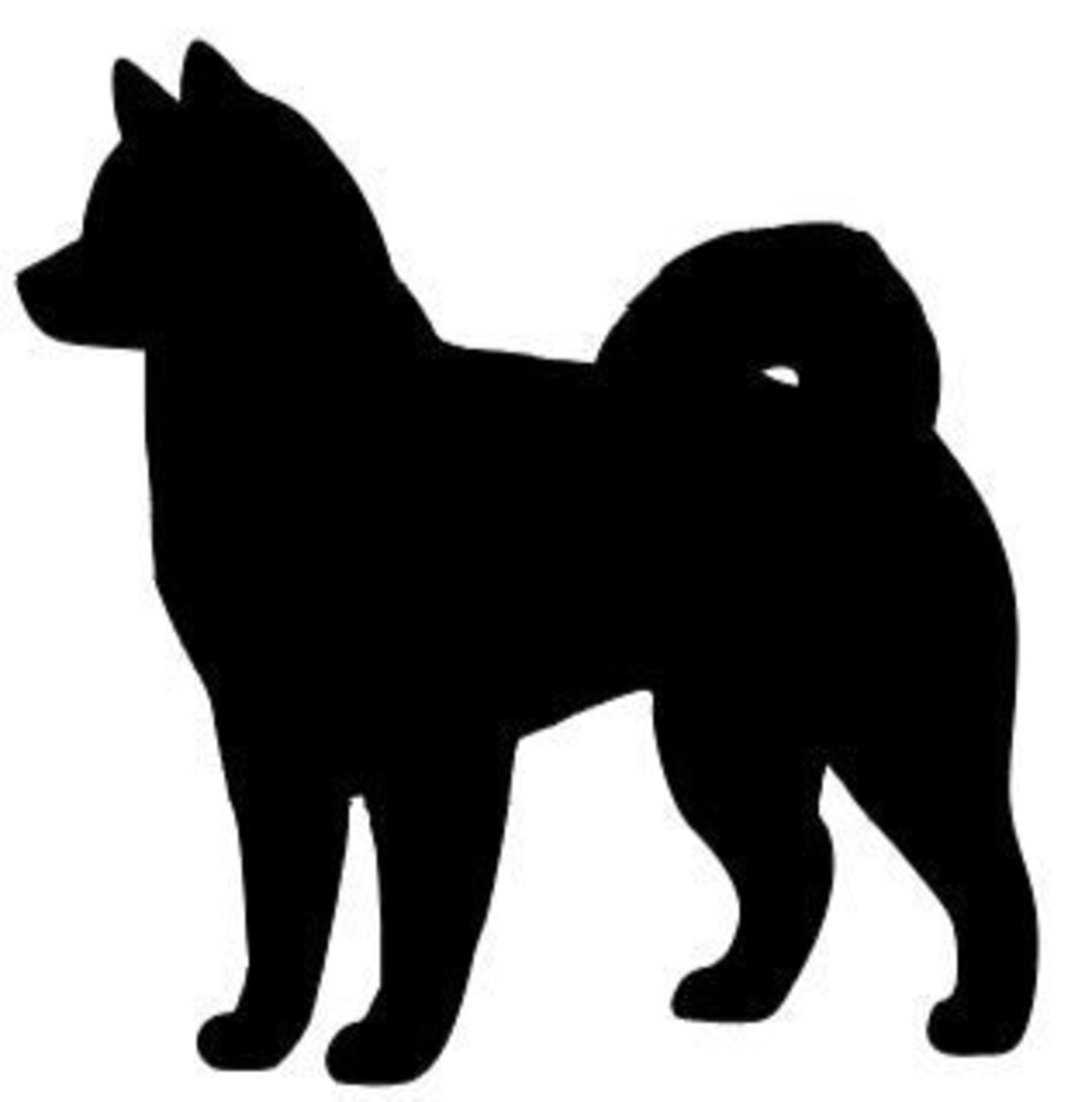 Custom HUSKY Vinyl Sticker Decal - Etsy