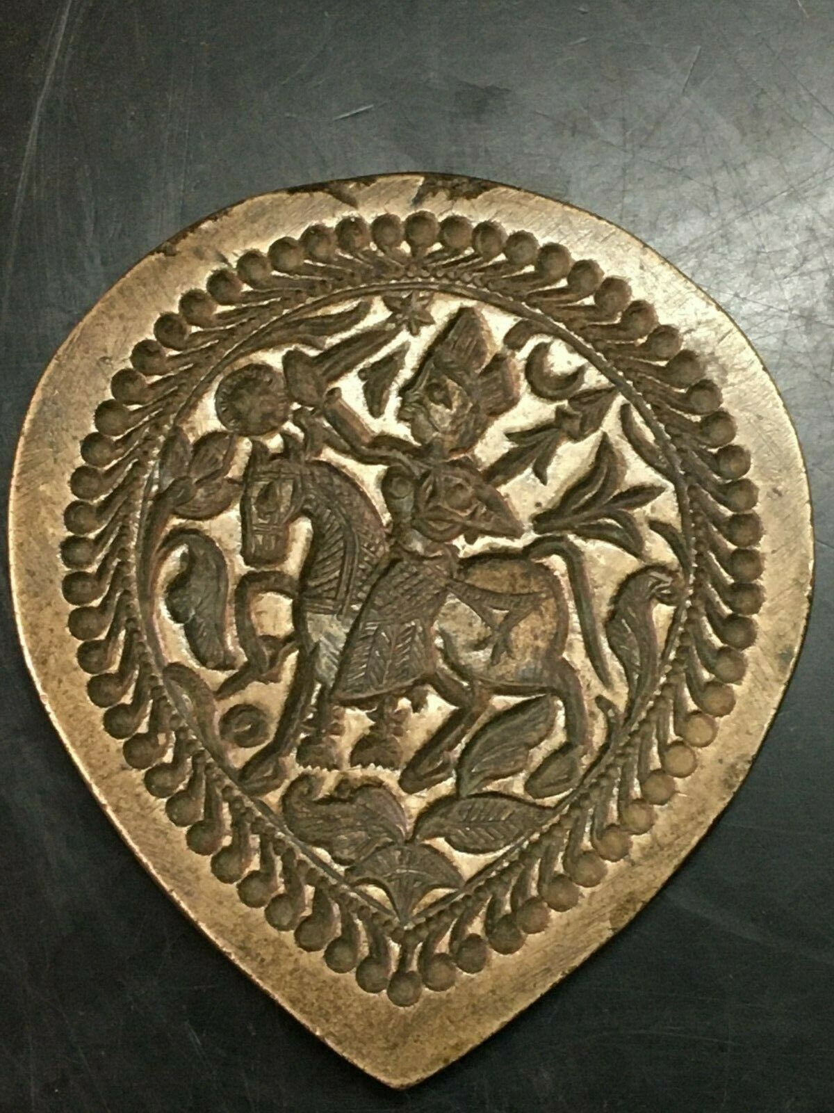 Vintage Old Rare Bronze Metal Hindu God Baba Ramdev Jewelry Stamp/ Seal ...