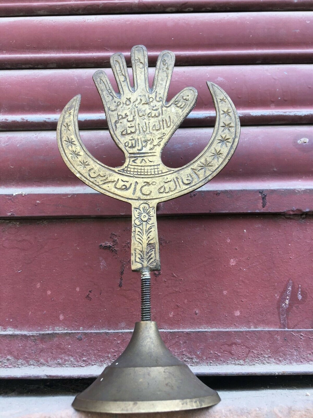 Vintage Old Talismanic Hand Carved Islamic 5 Panjatan Figure With Base ...