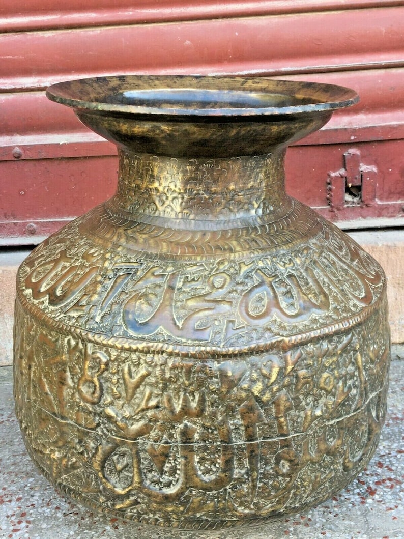 Vintage Old Rare Islamic Hand Etched Quran Allah Verses Big Size Brass ...