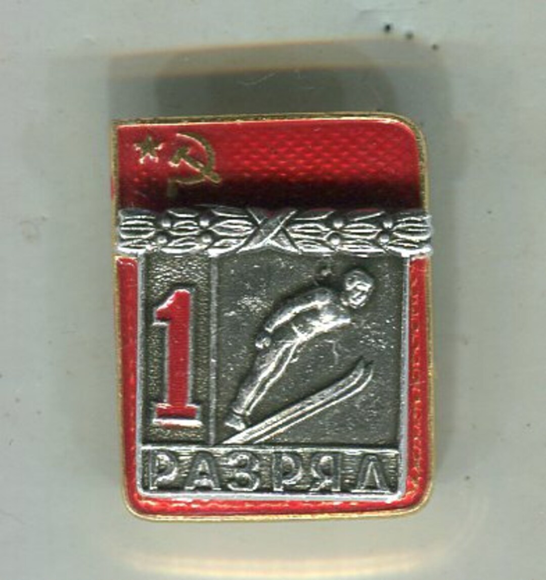 Pin Brooch CCCP Sports Badge Ski Jumping 25 X 20 Mm - Etsy