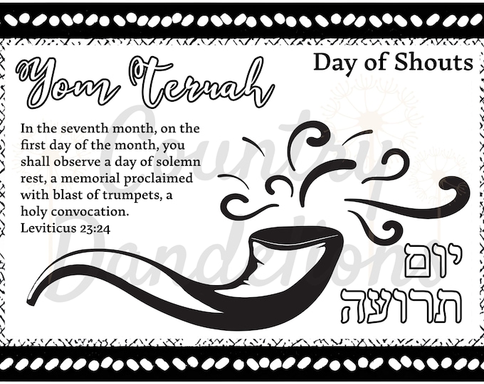 Coloring Page Yom Teruah Feast of Trumpets Day of Shouts - Etsy