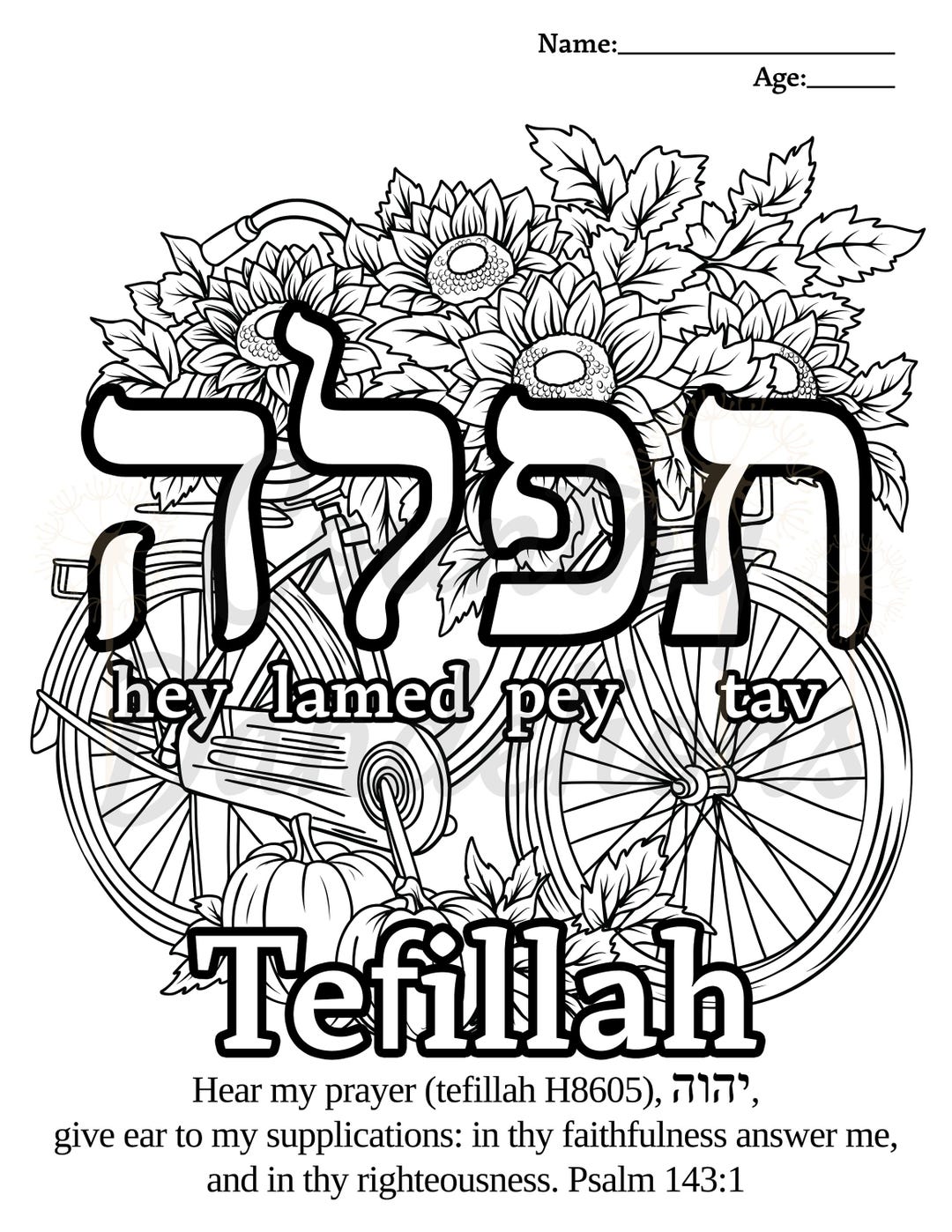 Hebrew Coloring Page Tefillah Prayer - Etsy Australia