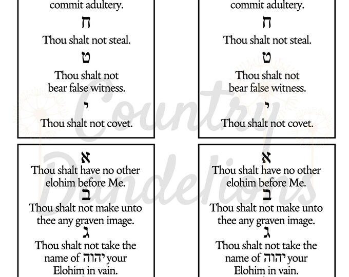 Ten Commandments-rosh Hashanah Coloring Page-printable Hebrew Ethics ...