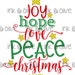 Watercolor PNG Christmas Tree JOY Hope Love Peace Digital - Etsy