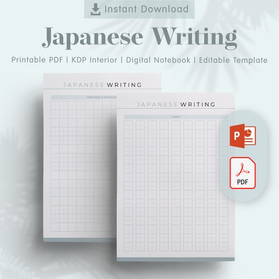 Japanese Writing Practice Printable Template KDP Interiors | Etsy