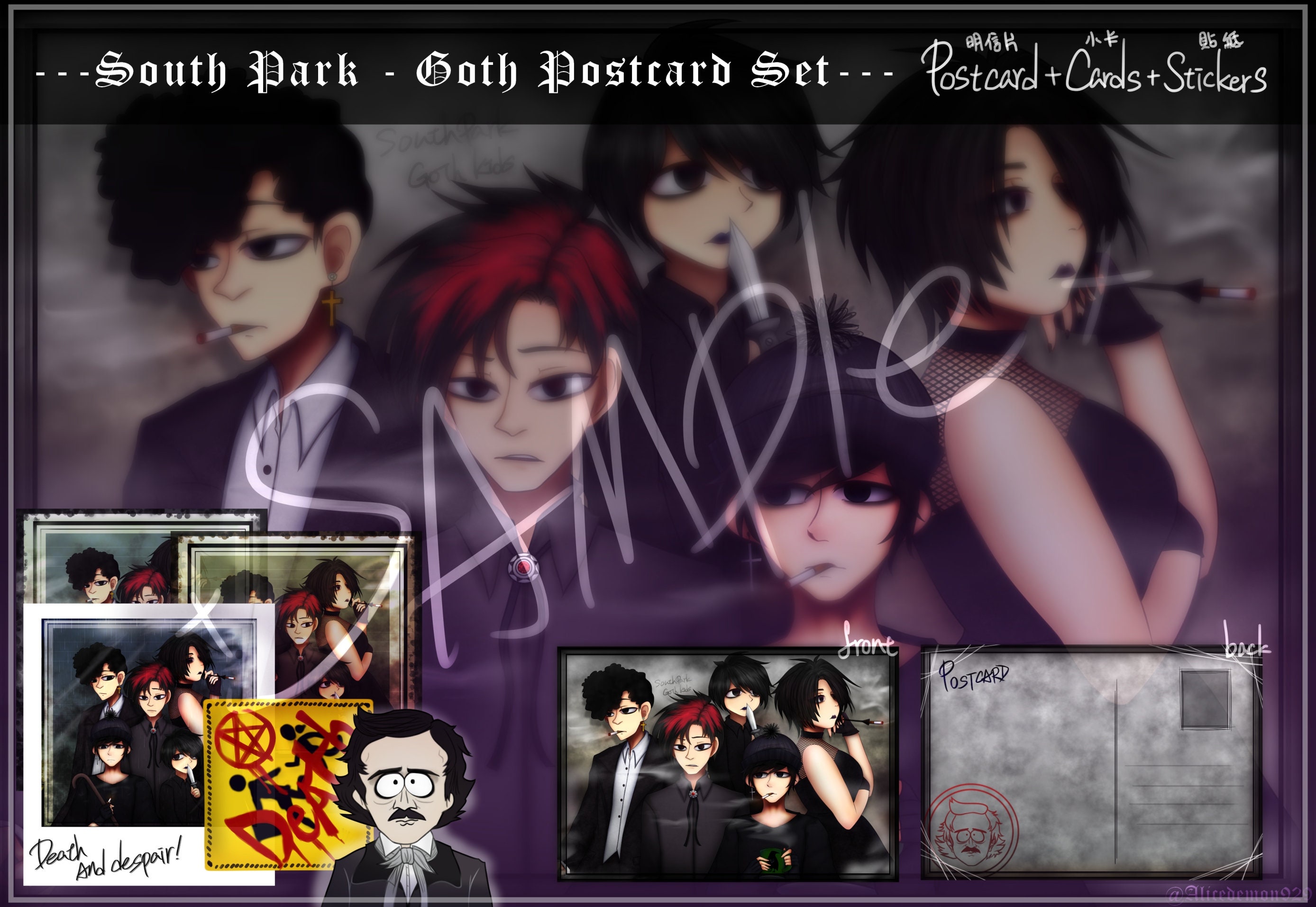 South Park Goth Kids Postcards & Stickers Set Pete Firkle - Etsy