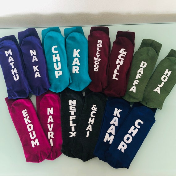 Desi Socks Fun Indian Socks Crew Socks Colorful Socks - Etsy