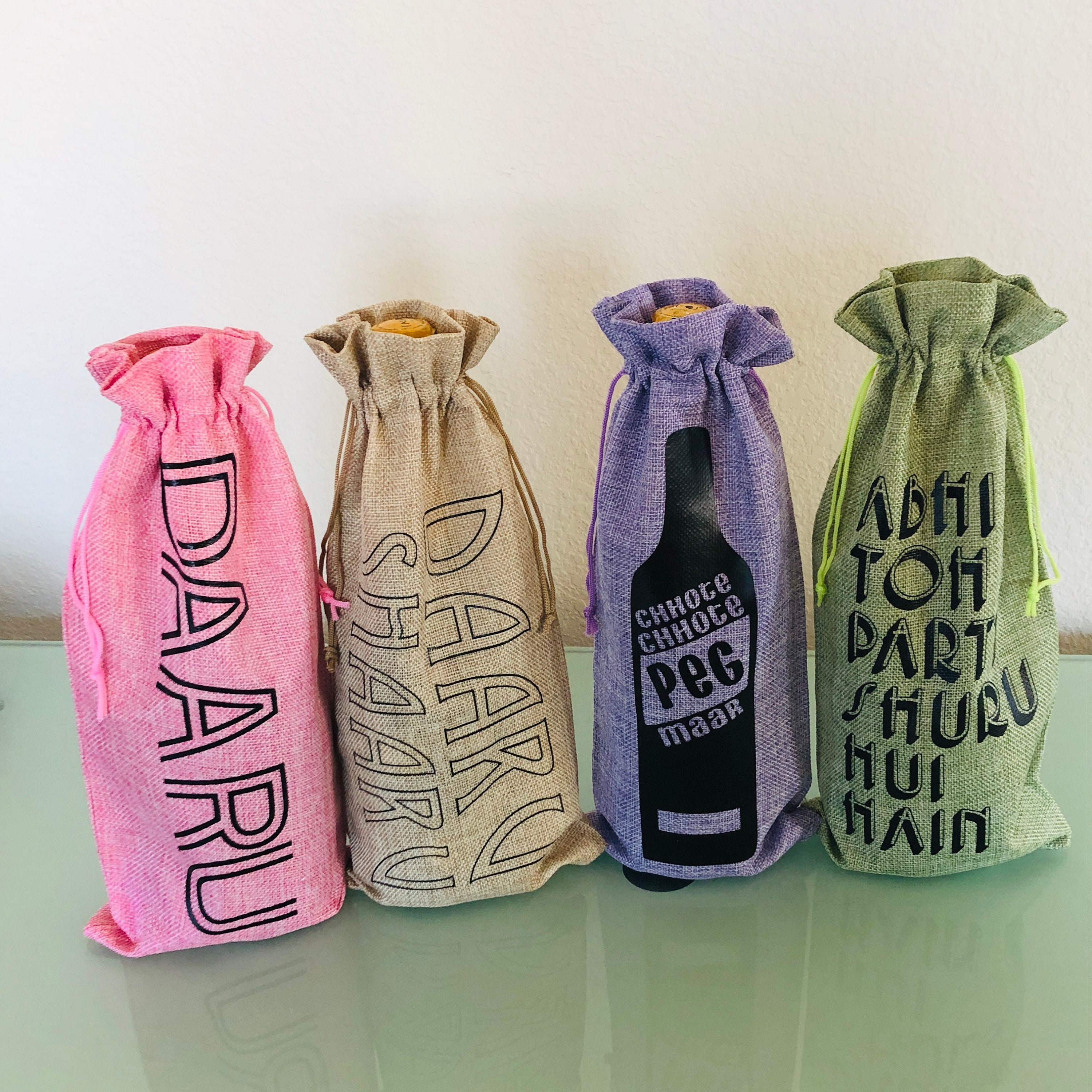 Wine Bags Desi Alcohol Bottle Bags Burlap South Asian Daaru - Etsy