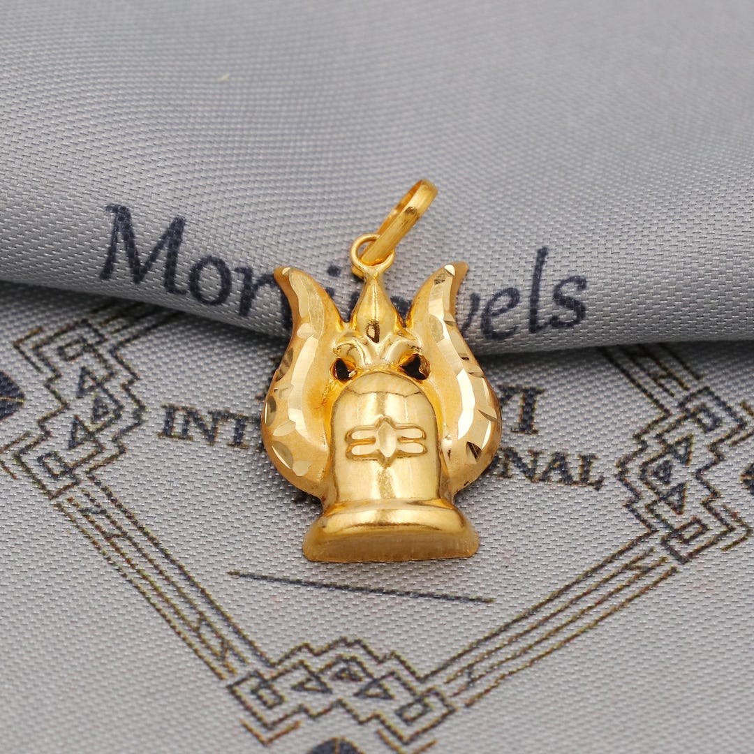 20k/18k Yellow Gold Trishool Shivling Pendant: Indian God Shiva Jewelry ...