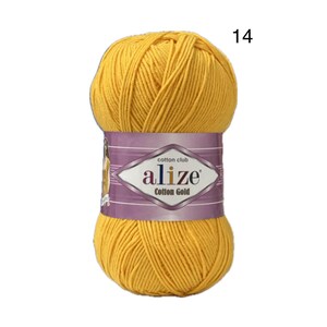 ALIZE Cotton Gold - Etsy