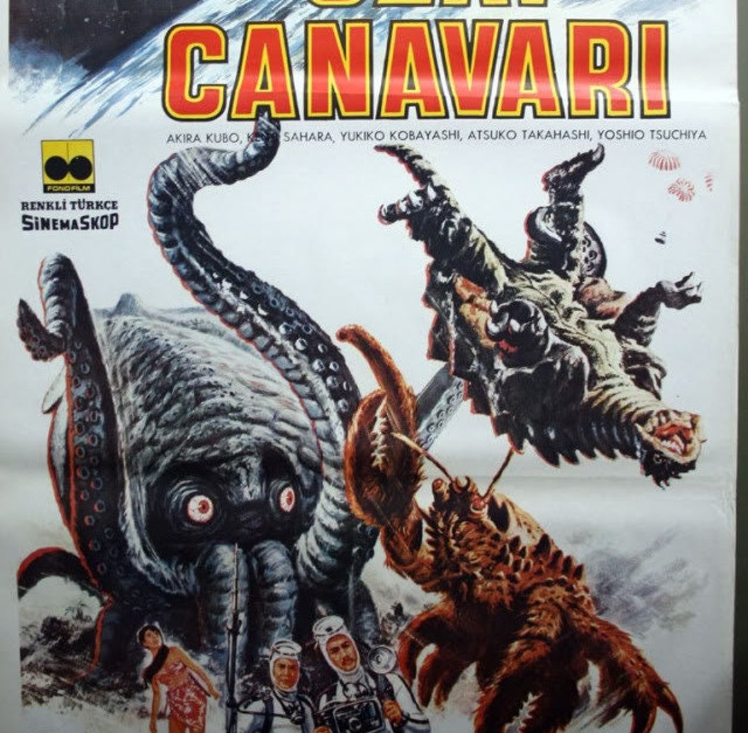 1971 MONSTER From Space Amoeba One Sheet Movie Poster. Vintage Sci- Fi ...