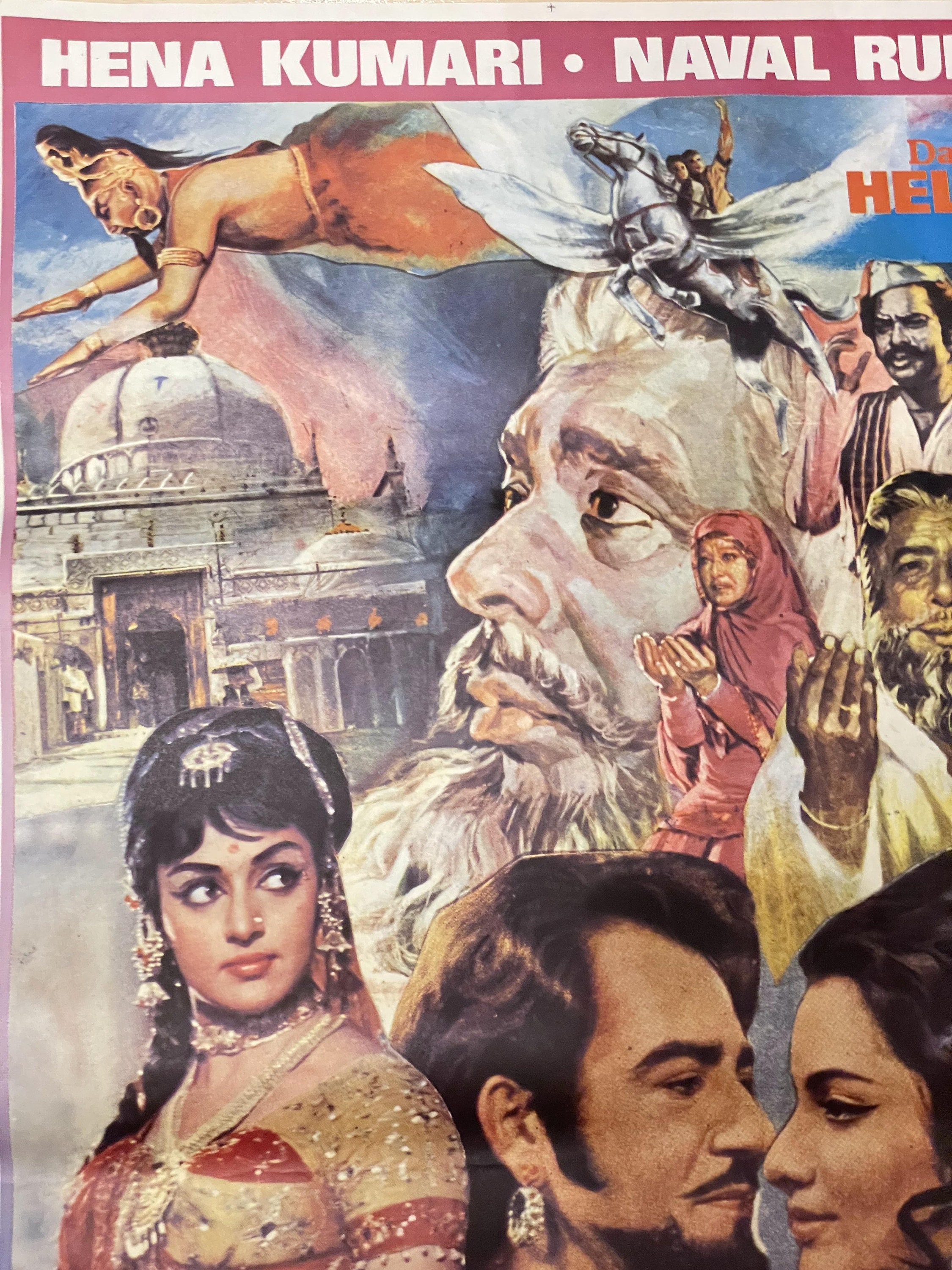 1971 Saat Sawal Yane Haatim Tai. Original One Sheet Movie - Etsy